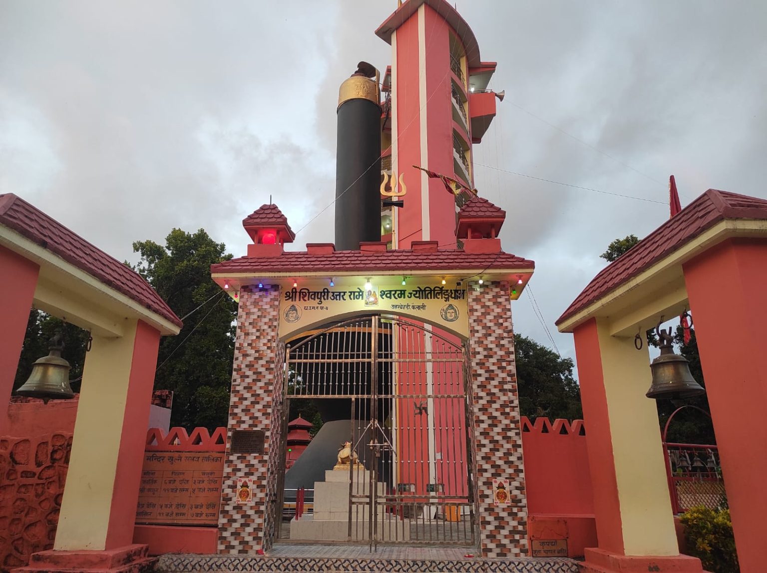 Shivpuri Dham: A Spiritual Heaven in Dhangadhi » 2026